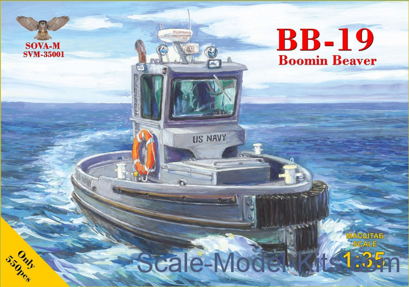 Sova Model - BB-19 Boomin Beaver - plastic scale model kit in 1:35 ...